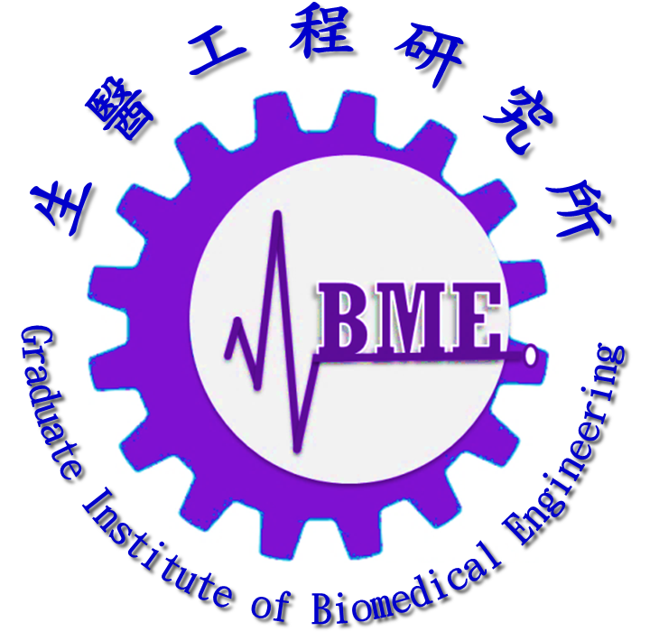 International Symposium on Engineering and Technology 2025 (ISET 2025)